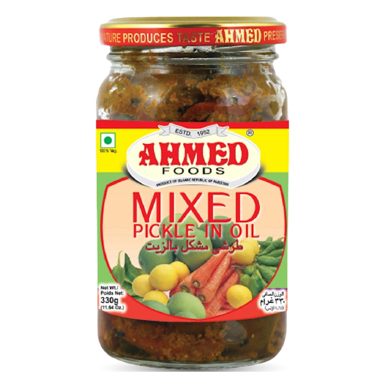 Ahmed Foods Mixed Pickle, 330g – Sawab General Trading LLC